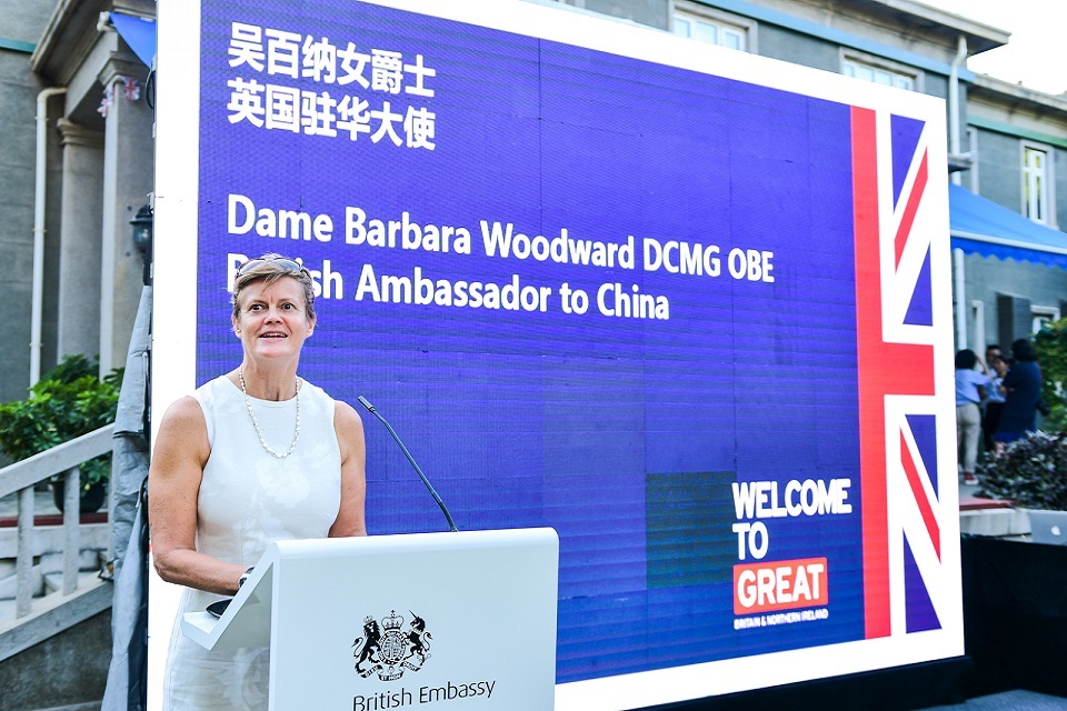 British Embassy Open Day 2018: a chance to experience the best of the ...