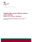 Health visitor service metrics and outcomes definitions from CSDS - GOV.UK