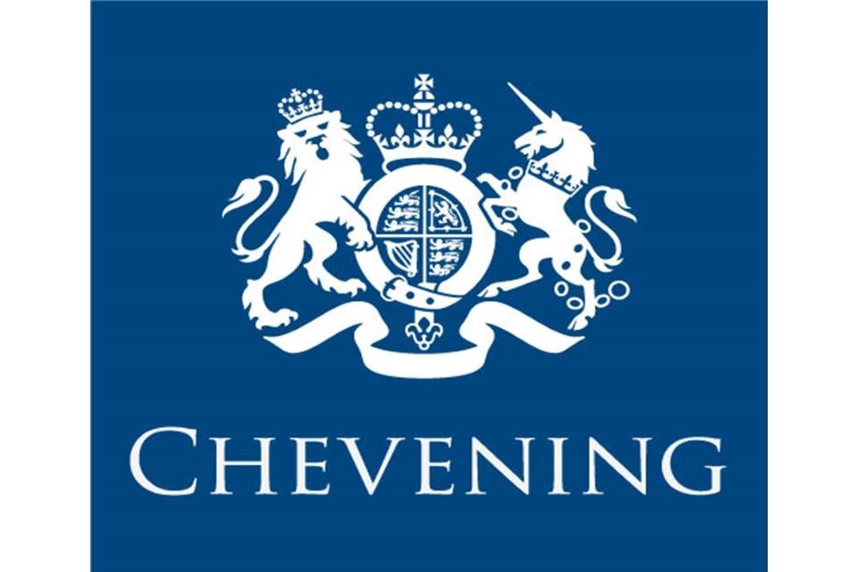 Chevening Alumni Programme Fund 2019-20 for Turkey is now open - GOV.UK