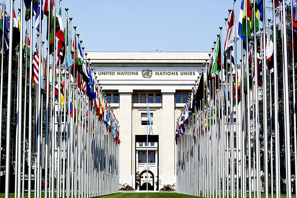 UN Human Rights Council 43: Universal Periodic Review on El Salvador ...