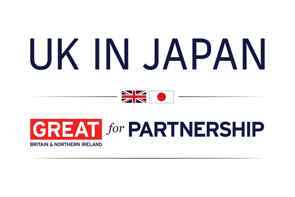 Restart of the UK in JAPAN campaign - GOV.UK