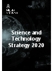 MOD Science and Technology Strategy 2020 - GOV.UK