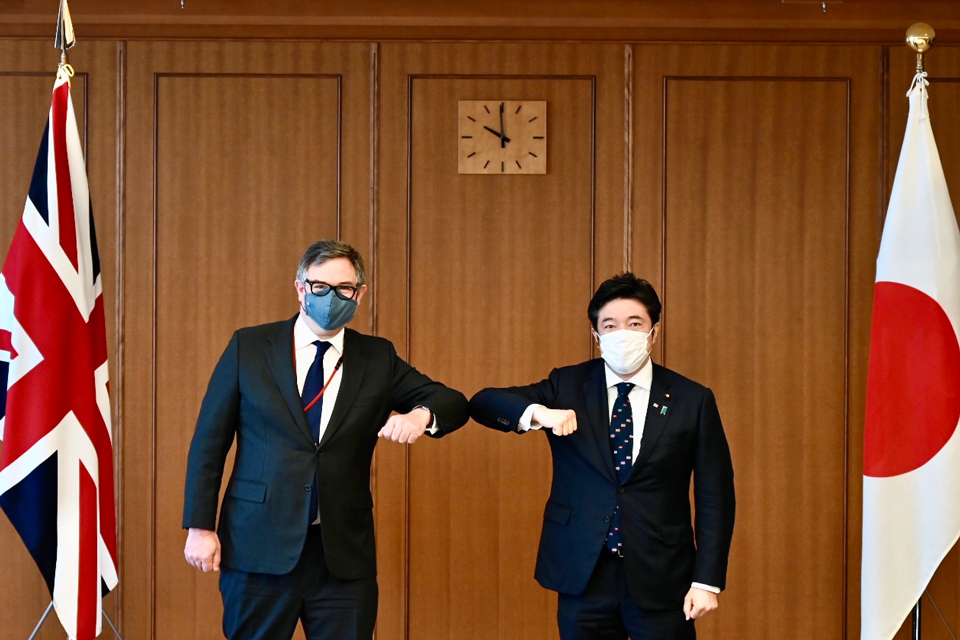 Jeremy Quin MP, Minister for Defence Procurement, in Japan for ...
