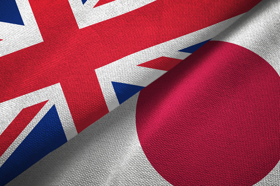 UK – Japan Joint Announcement on Deepening Digital Collaboration - GOV.UK