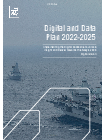 Royal Navy Digital and Data Plan 2022-2025 - GOV.UK