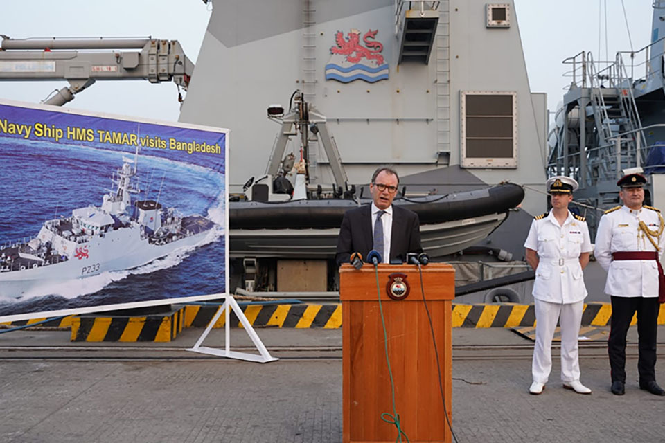 British Royal Navy ship HMS TAMAR visits Bangladesh - GOV.UK