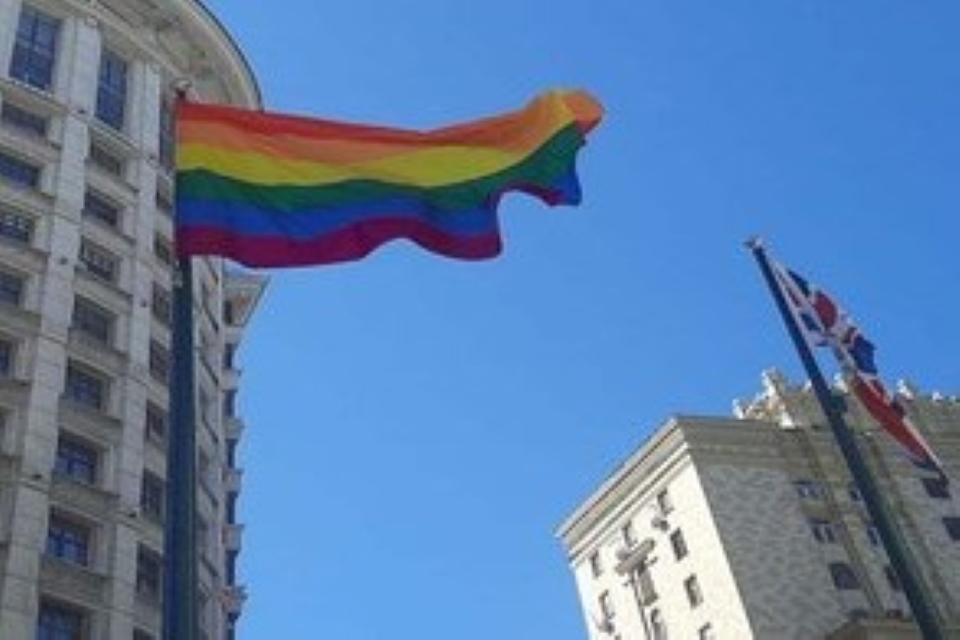 Pride Month 2023: joint statement from ambassadors to Russia - GOV.UK