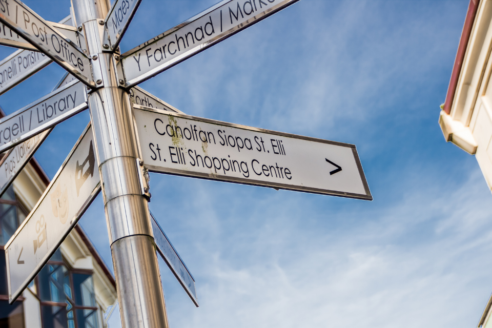 £111 miliwn wedi’i ddyfarnu i brosiectau yng Nghymru drwy'r Gronfa ...