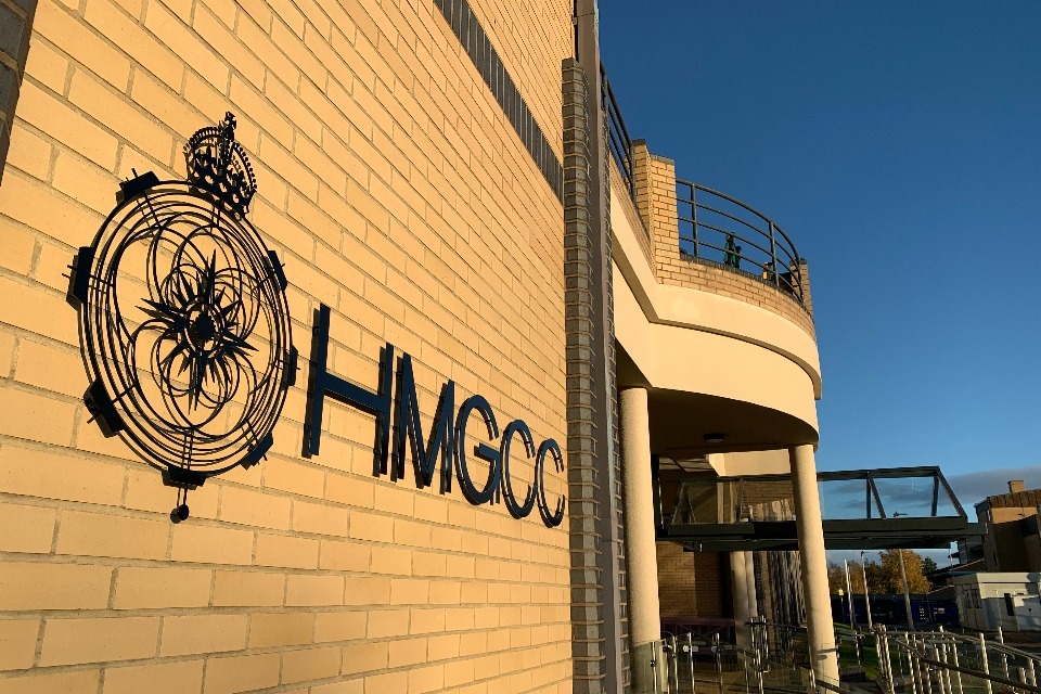 UK Secret Tech Agency Expands Engineering Excellence | Mirage News