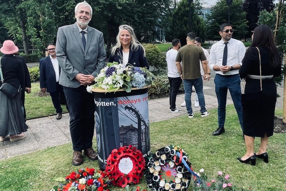 80th anniversary of the Genocide of the Roma commemoration event in ...