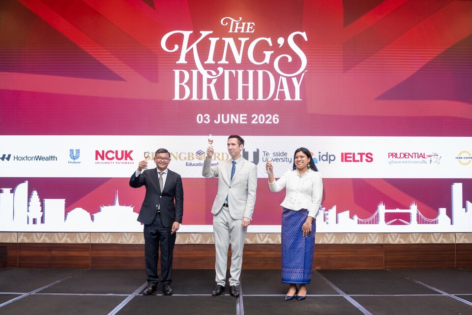 King Charles III Birthday celebrates UK nations and Cambodia ties - GOV.UK